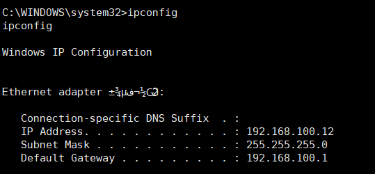 内网渗透模拟演练：使用sqlmap对内网mssql提权与反弹shellsqlmap Mssql提权 Csdn博客