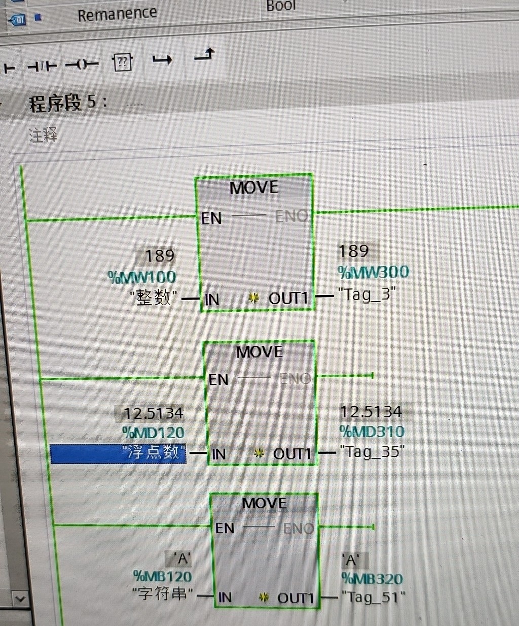 Labview Modbus Tcp和西门子全糸列plc通讯所有数据类型均能读写,速度快,使用在多个项目 Labview Modbus Tcp