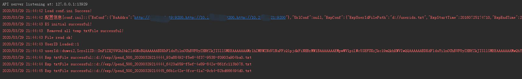Elasticsearch 分页go 程序利用 Elasticsearch 游标 Scroll 实现海量数据分页查询 Csdn博客 