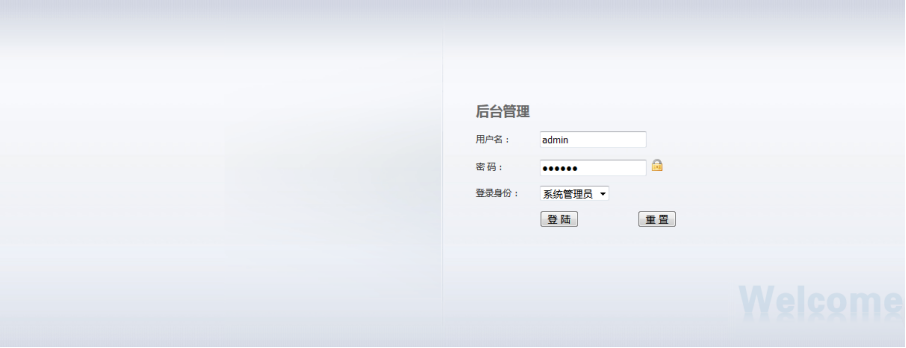 Java Web编写的手机销售系统 完整源码、附详细的设计文档基于web开发的手机销售管理系统设计与实现源代码 Csdn博客 4547