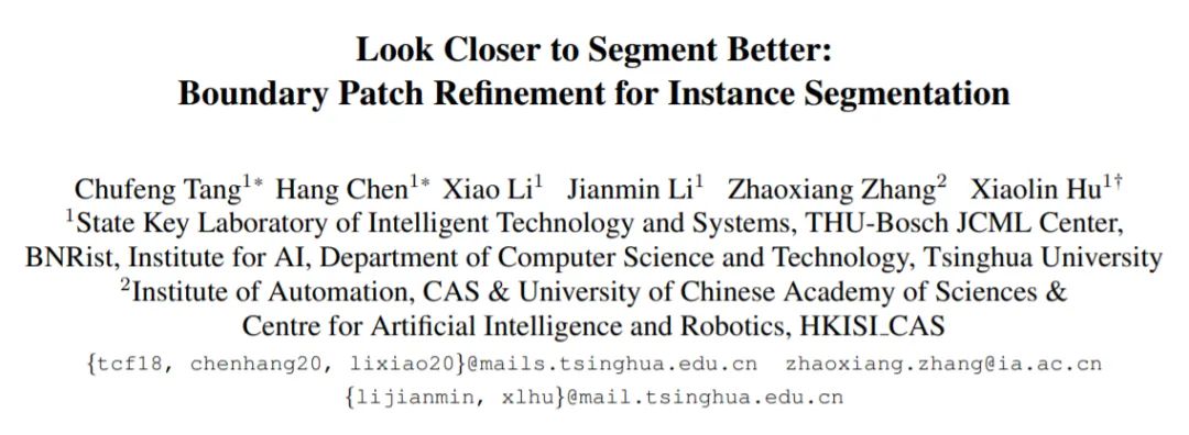 “先粗后精”的实例分割，BPR：使用Crop-then-Refine的性能提高方法-CSDN博客