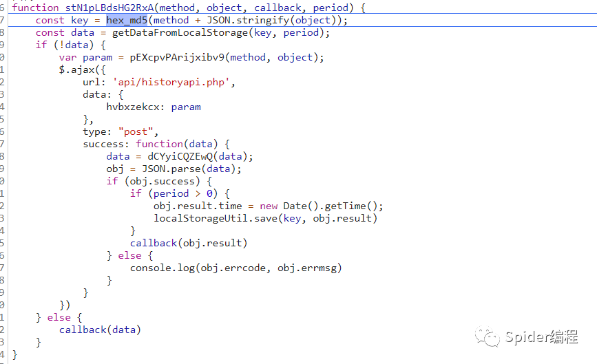 Js Md5 解密 Js之反调试 Csdn博客