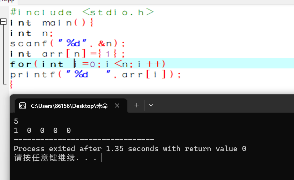 学习C的每一天--数组简单介绍_arr[n]什么意思-CSDN博客