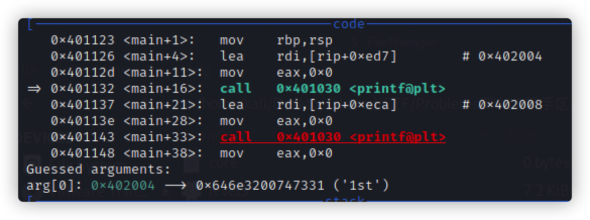 一篇文章，搞懂 GOT表 & PLT表_Code Segment的博客-CSDN博客