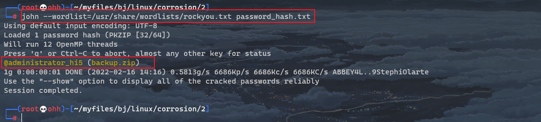 vulnhub靶场——CORROSION:2_corrosion 2-CSDN博客