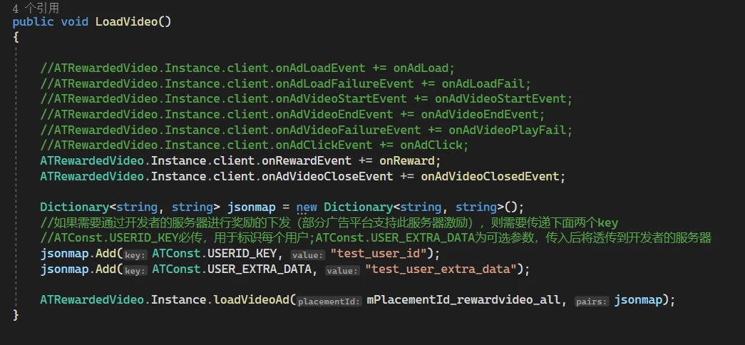 Unity接入Topon聚合平台穿山甲广告SDK_unity接入穿山甲-CSDN博客