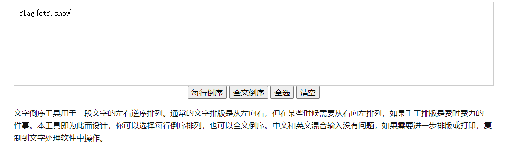 ctf古典密码学特征大全（更新中）_rot47-CSDN博客