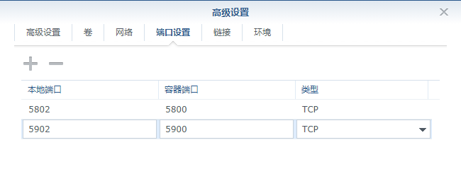 FTP客户端FileZilla的安装_docker filezilla-CSDN博客