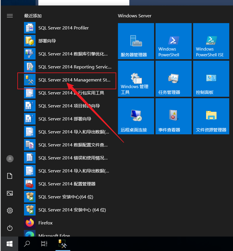 Web服务和数据库服务分离部署与配置_web服务器和数据库服务器-CSDN博客