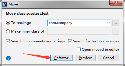 IntelliJ IDEA怎移动class文件到另外package上(亲测)_idea如何把一个类移动到另一个模块下-CSDN博客