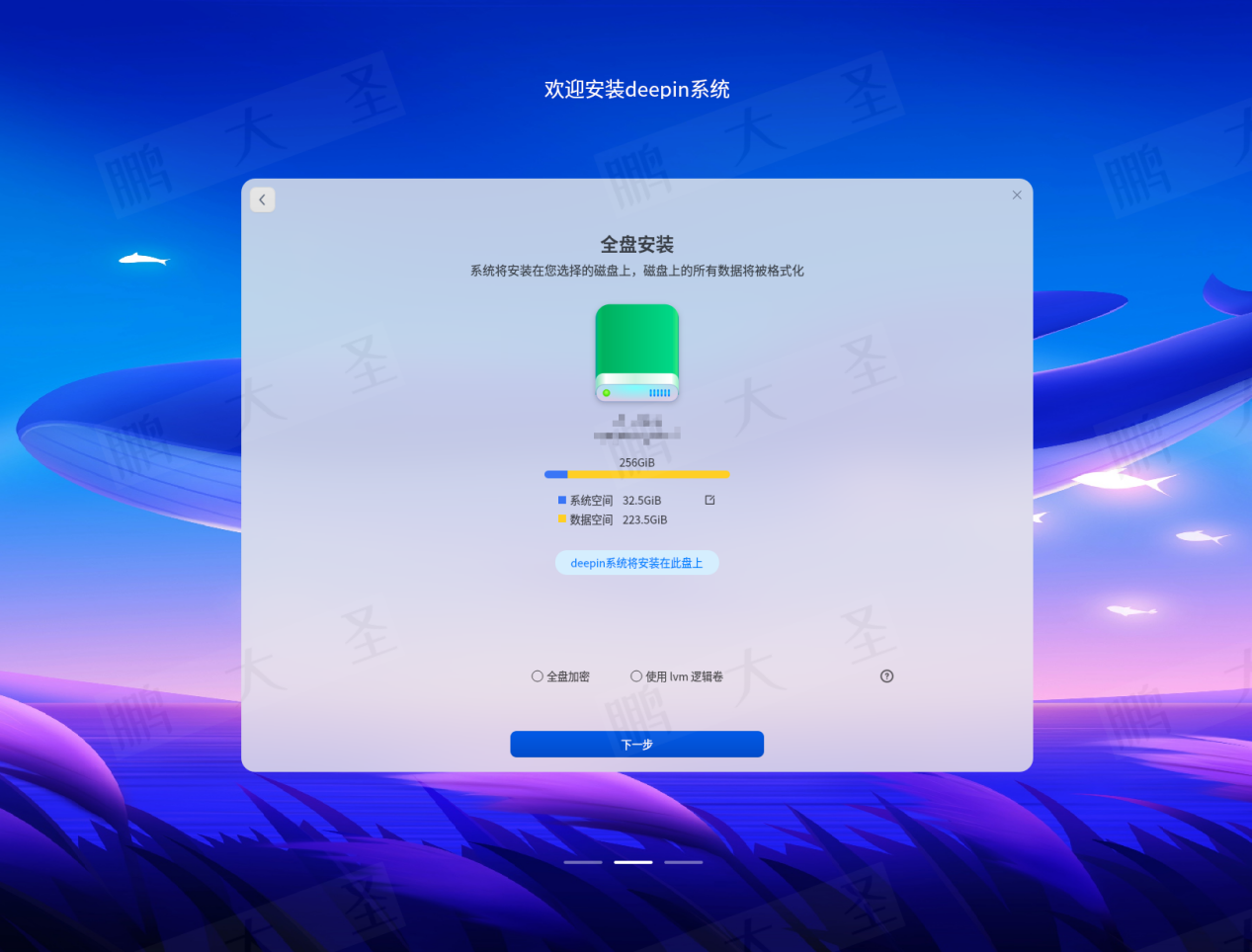 【安装教程】龙芯3A6000上安装deepin V23_龙芯安装deepin-CSDN博客