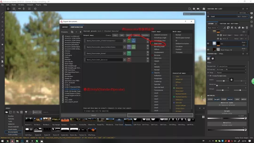UE4如何贴混合贴图_八猴,Unity,UE4,还原SubstancePainter贴图_weixin_39923137的博客-CSDN博客