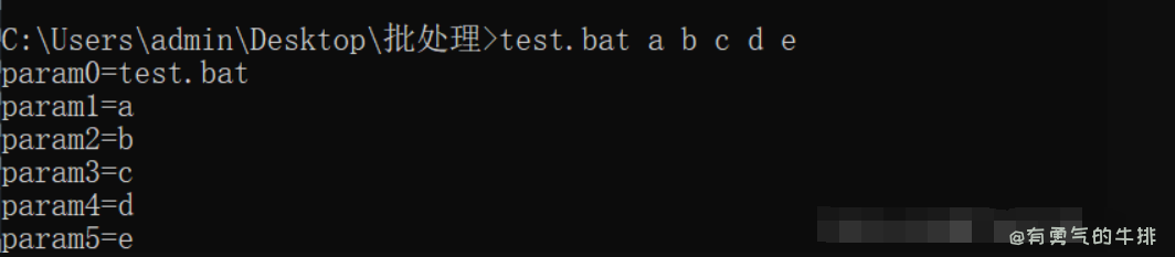 windows bat 批处理常用命令_windows bat命令大全-CSDN博客