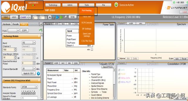 wifi数据包解析_综合测试仪IQxel操作简介和WiFi测试详解（超详细！！！）-CSDN博客