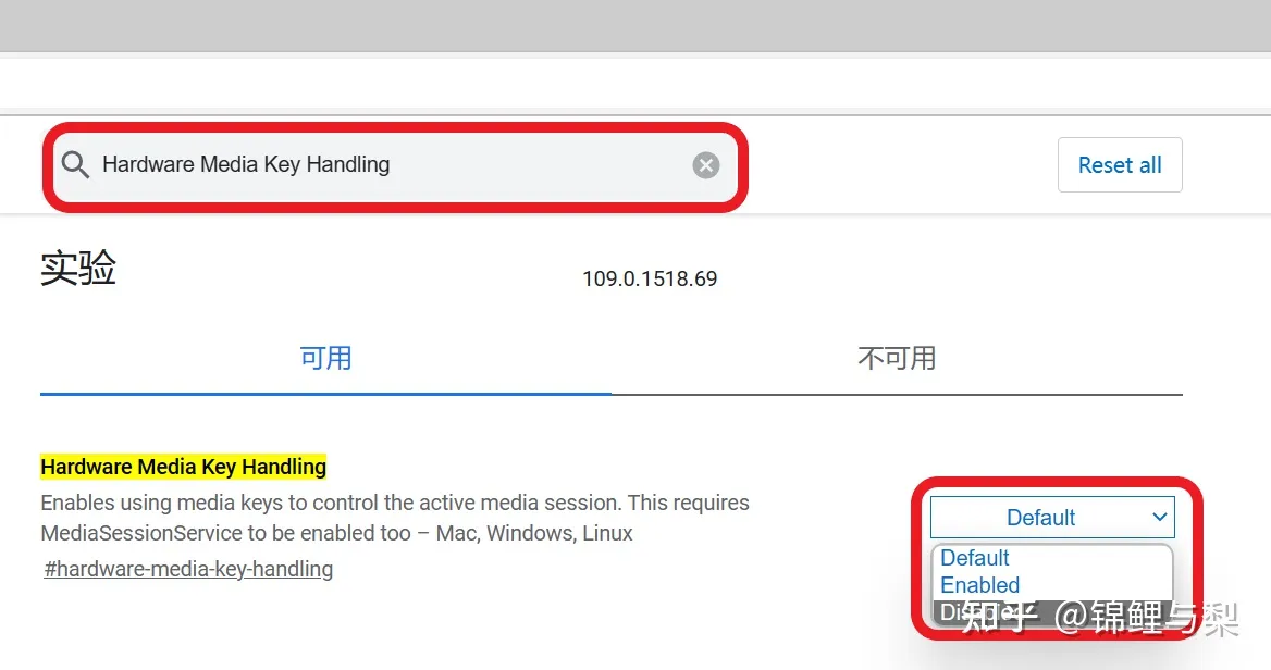 Win11怎么关桌面右下角视频播放的提示?_warning: experimental features ahead! by enabling -CSDN博客