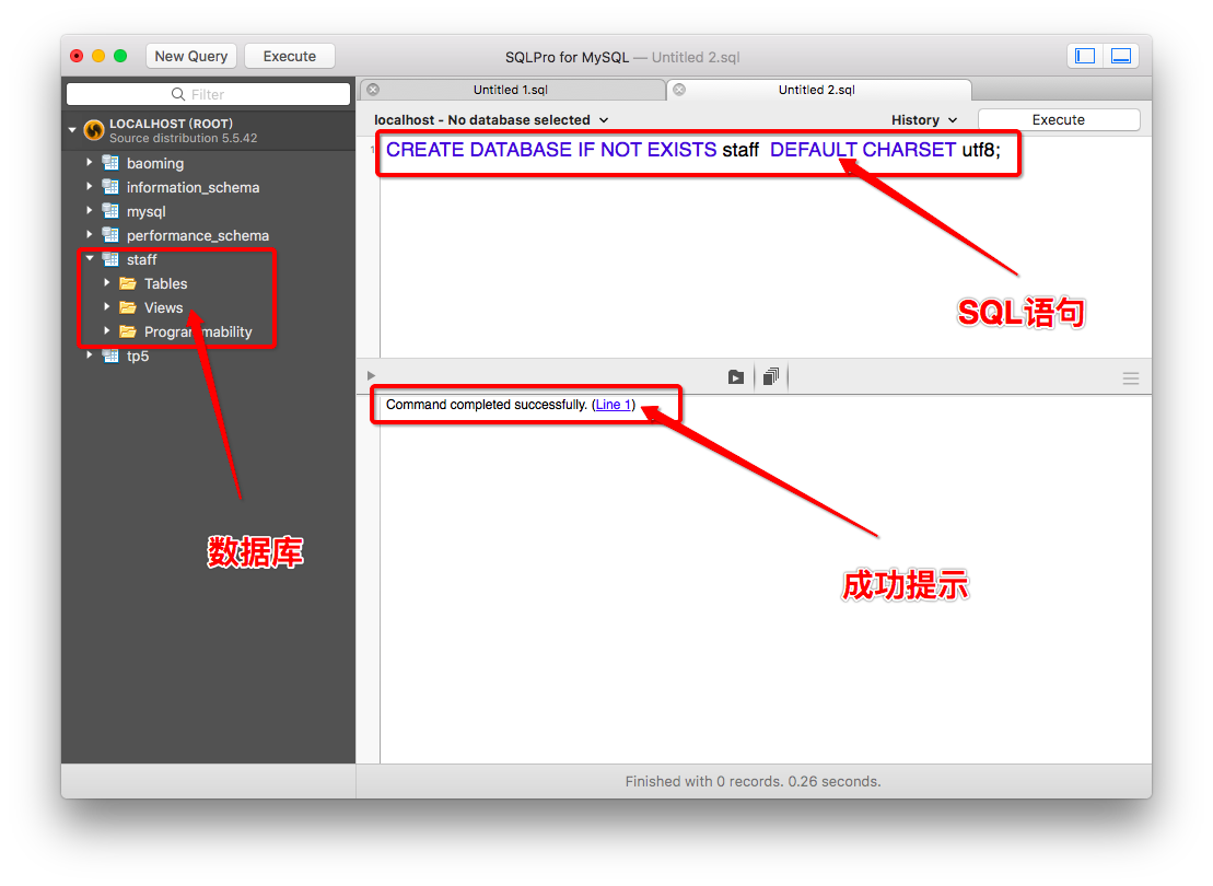 Php数据库操作范例数据库操作 Thinkphp5数据库实例详解 Php中文网手册 Csdn博客