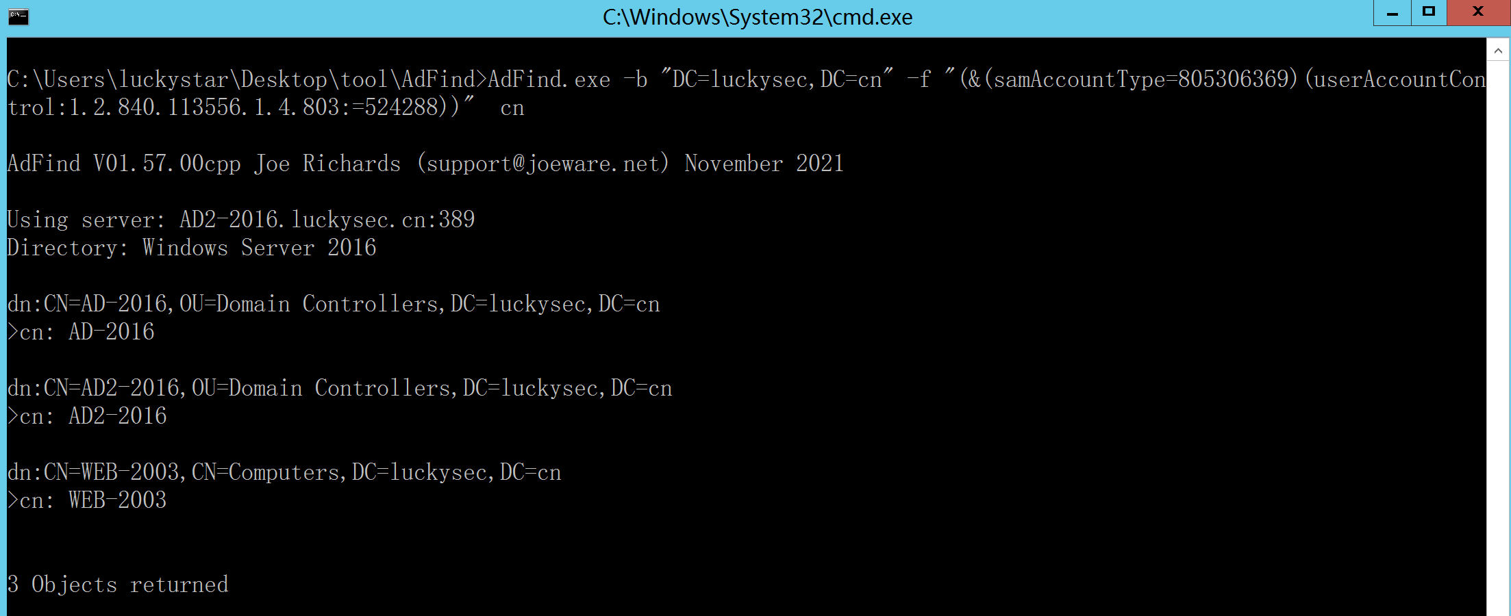 域内信息查询工具AdFind_adfind download-CSDN博客