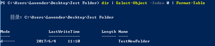 Powershell管道入门，看看你都会不（管道例子大全）powershell 管道 Csdn博客
