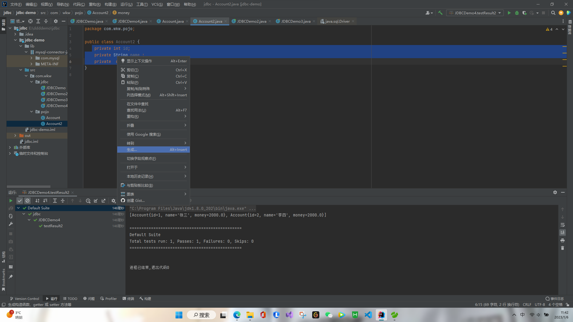 Result API的功能和小案例-CSDN博客