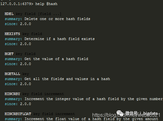 Redis 获取 Hset 所有redis系列三、数据类型之哈希hash Csdn博客