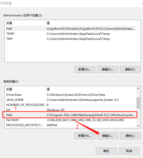 Python下载好了如何打开python下载好了怎么打开 Csdn博客 
