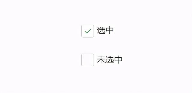 antd checkbox 默认选中_如何自定义小程序组件checkbox勾选的样式-CSDN博客