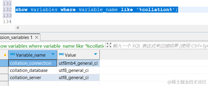 MySQL报错：Illegal mix of collations_java.sql.sqlexception: illegal mix of collations-CSDN博客