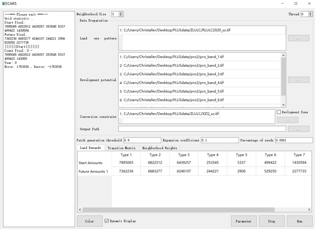 PLUS模型教程四：基于多类随机斑块种子的CA模型（CARS）-CSDN博客