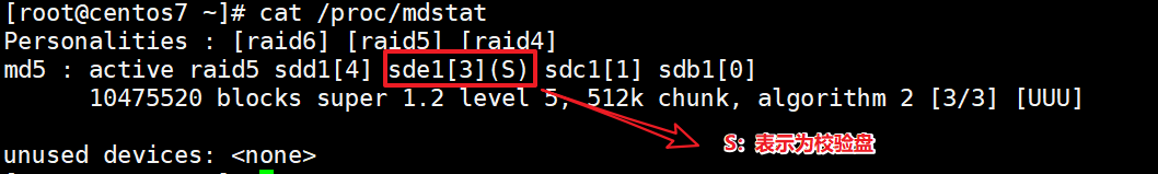 Linux磁盘阵列（RAID0、RAID1、RADI5、 RAID6、RAID1+0）-CSDN博客
