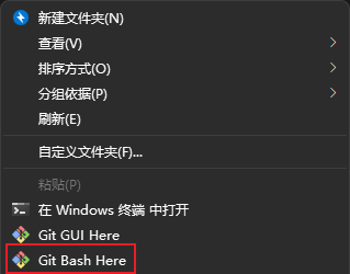 解决git提交次数过多，清除历史提交记录_gc删除游离的提交-CSDN博客