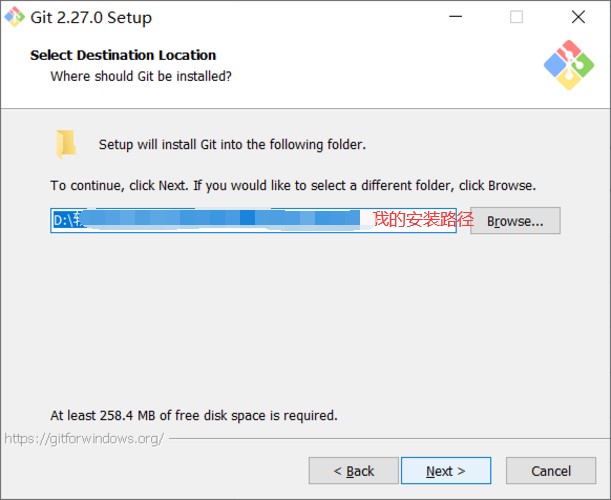 Git 2.27.0安装教程（Windows）_git2.27.0安装教程-CSDN博客