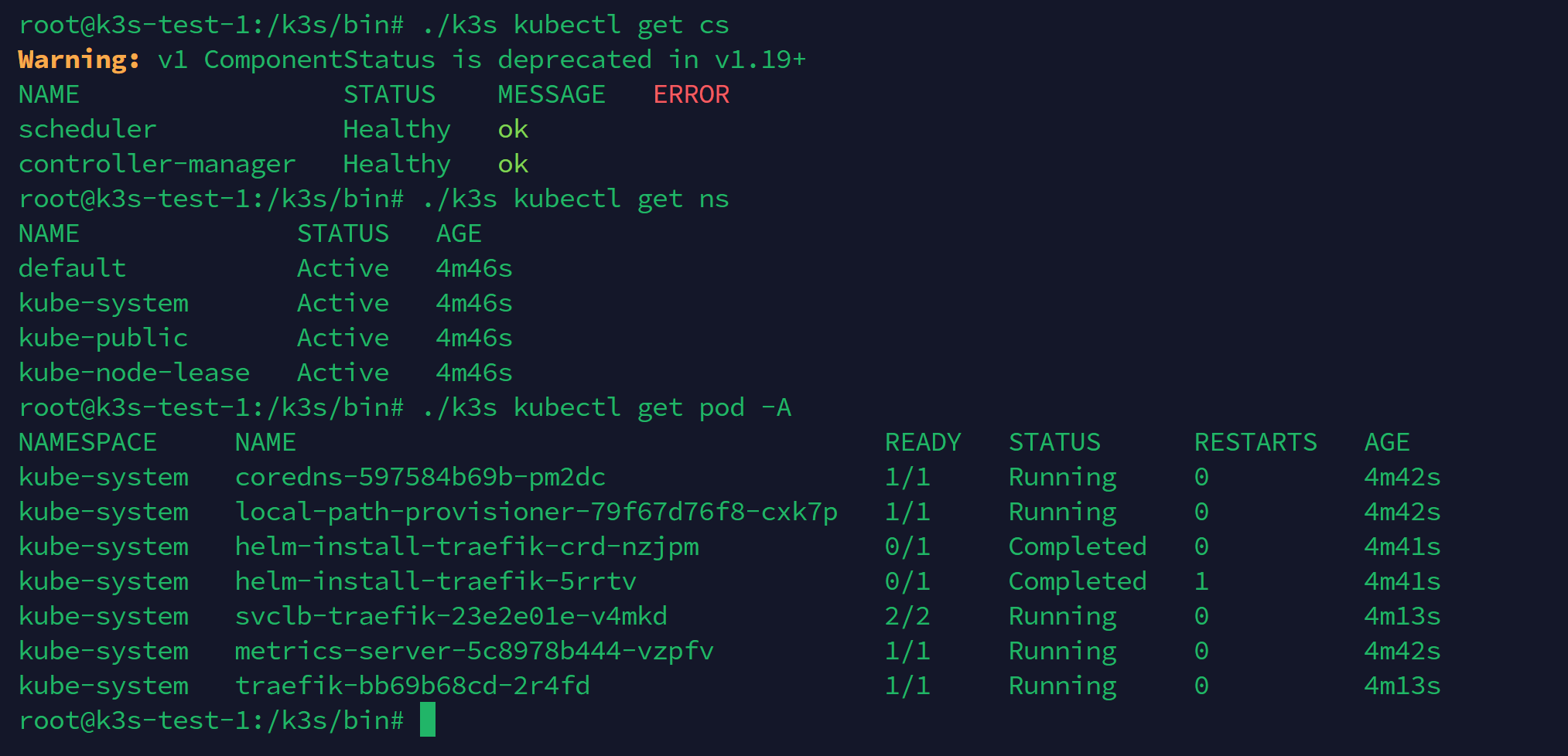 K3S部署和使用-CSDN博客