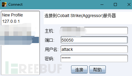 USB攻击系列之BadUSB实现CS上线和反弹shell_badusb linux-CSDN博客