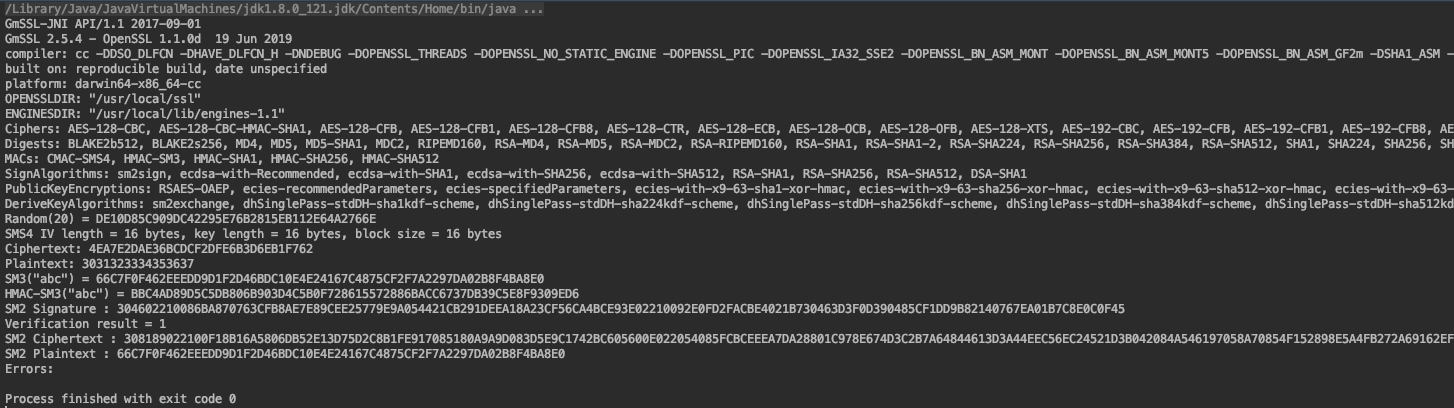 gmssl java_GMSSL编译运行Java Wrapper踩坑记录_weixin_39530149的博客-CSDN博客