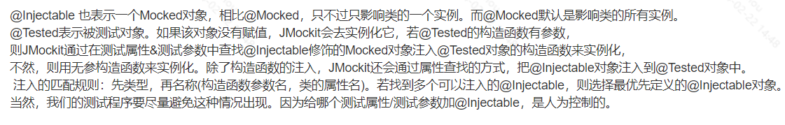 JMockit基础知识_jmockit 构造函数-CSDN博客