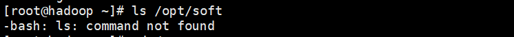 Xshell中 -bash:xxx:command not found，执行命令总是报找不到_xshell未找到命令-CSDN博客