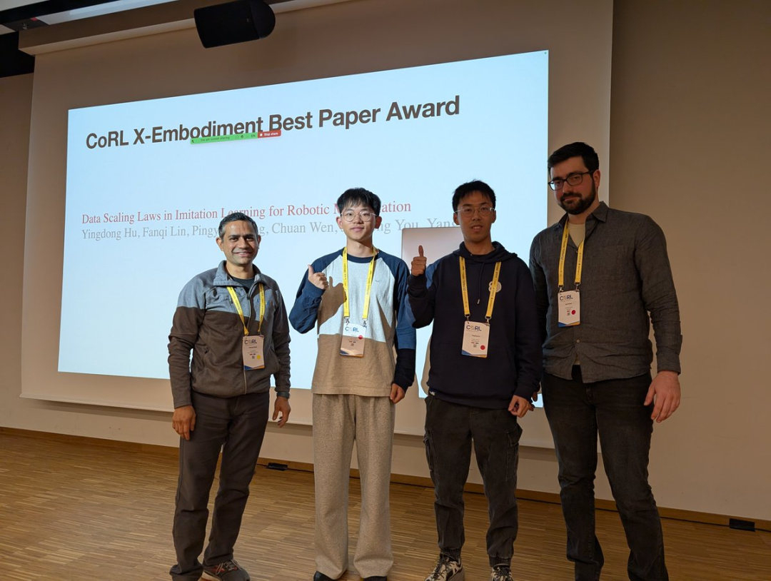 清华大学获X-Embodiment最佳论文奖，机器人顶会CoRL 2024获奖名单出炉_corl什么级别-CSDN博客
