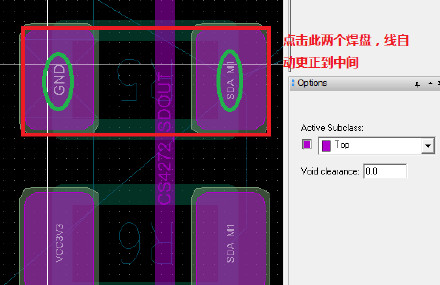 CadenceAllegro16.6绘图软件使用三_cadence allegro-CSDN博客