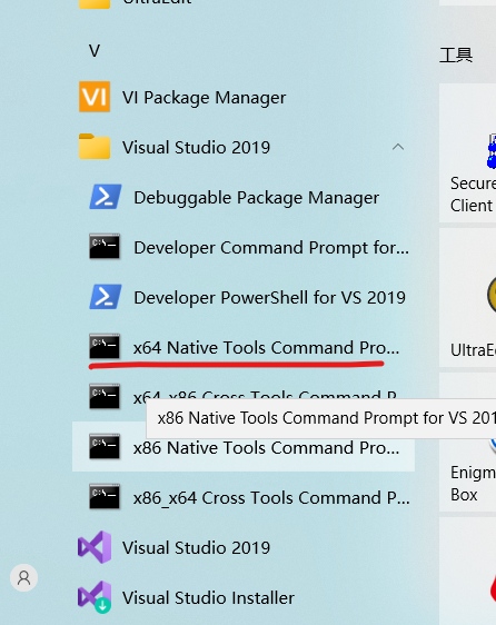 将qwt库移植到VS2019+QT中并编译Demo_vs2019编译qt的qwt库-CSDN博客