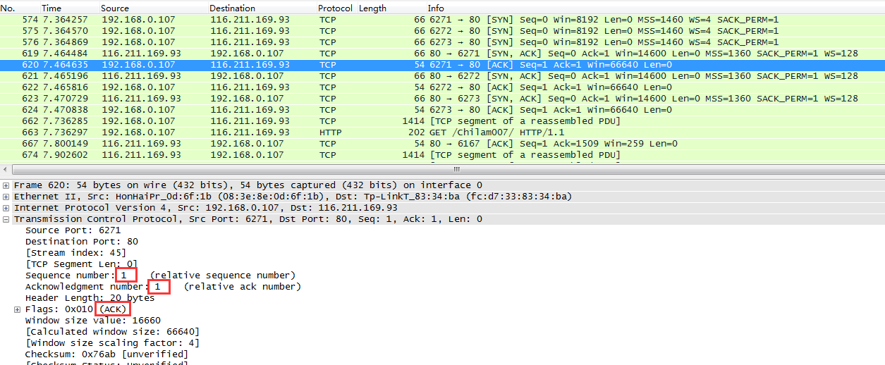 wireshark抓包工具基本使用_adapter for loopback traffic capture-CSDN博客