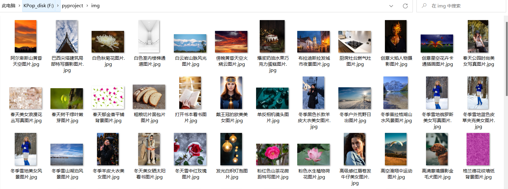 站长素材爬取图片(xpath遇到的问题）_xpath读取不了图片的src-CSDN博客