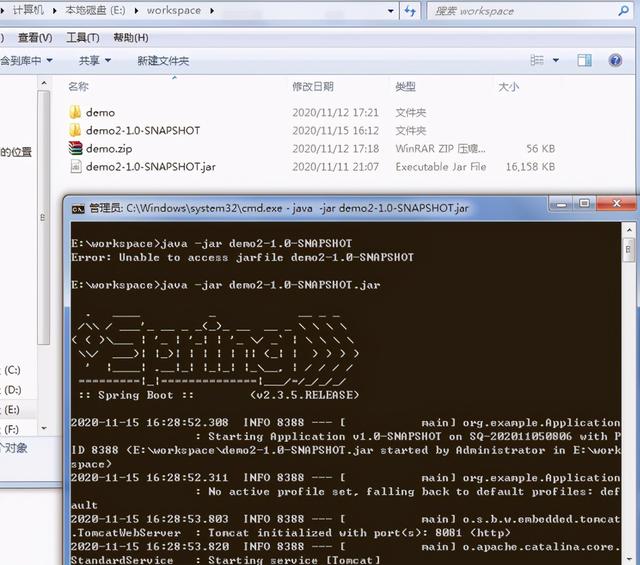 Eclipse启动springboot项目 7种启动spring Boot项目的方式，一次性打包说给你听 Csdn博客