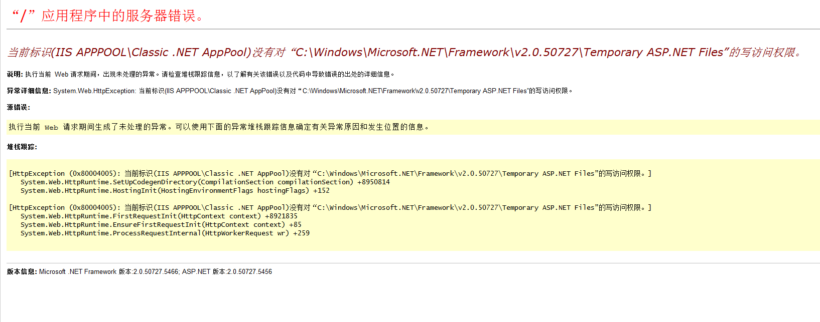 ASP.NET如何把ASPX网站部署到IIS上(超详细)_aspx 打包通过iis发布_代码就是敲敲敲的博客-CSDN博客