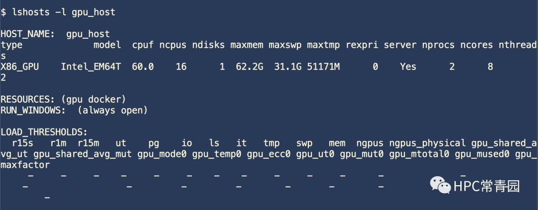 LSF实践专题（22）：如何在LSF中使用GPU资源_lsfg插帧-CSDN博客