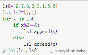 python编写函数求平均值_Python上机9参考答案_weixin_39687468的博客-CSDN博客_python求平均值函数