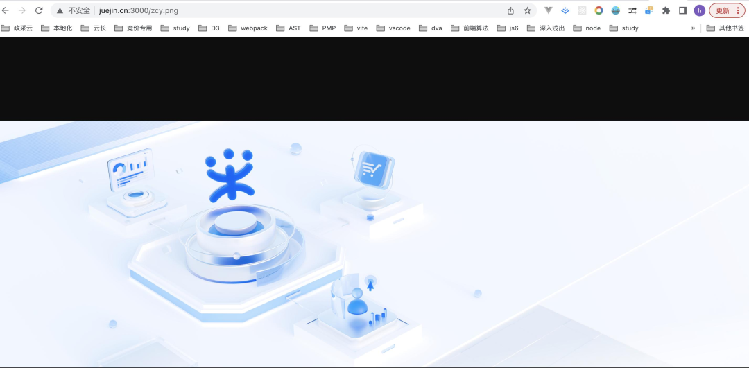 你会实现前端本地化部署吗？-CSDN博客