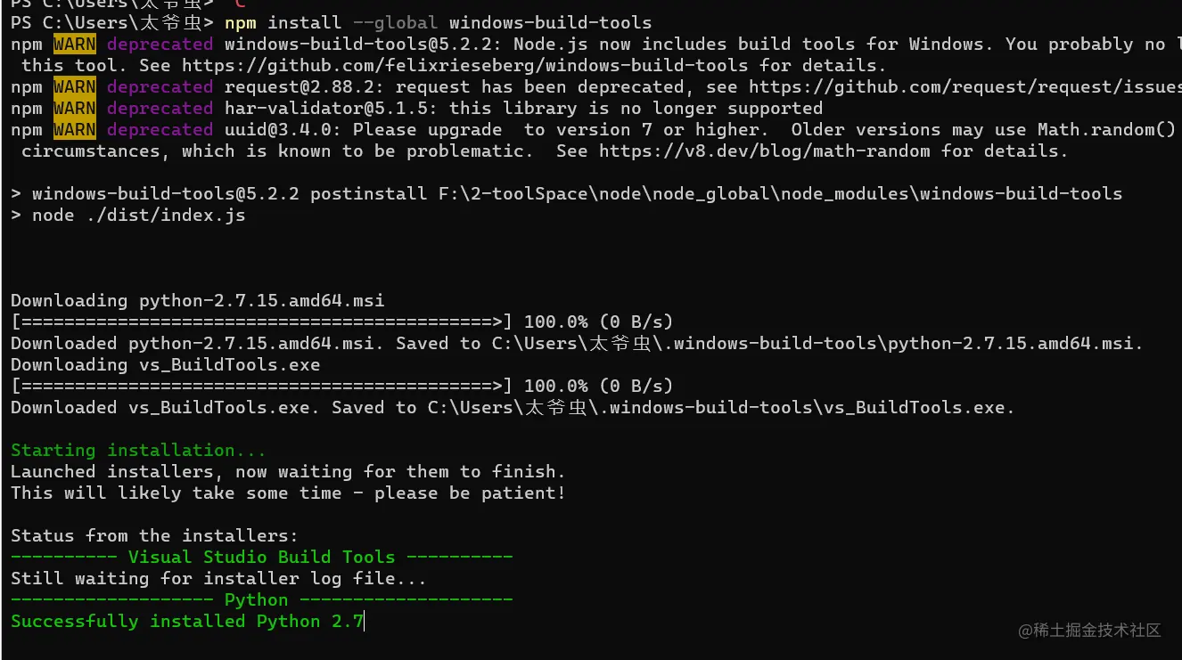 使用npm Install出现check Python Checking For Python Executable “python2“ In The Pathcheck Python 1843