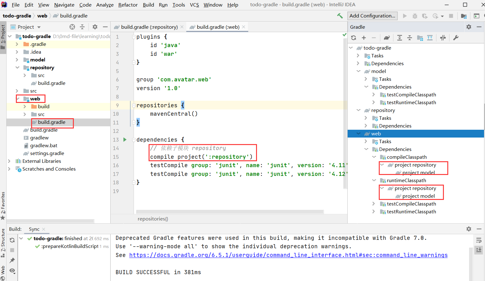 10、Gradle构建多模块项目配置及发布_gradle 多模块统一发布-CSDN博客