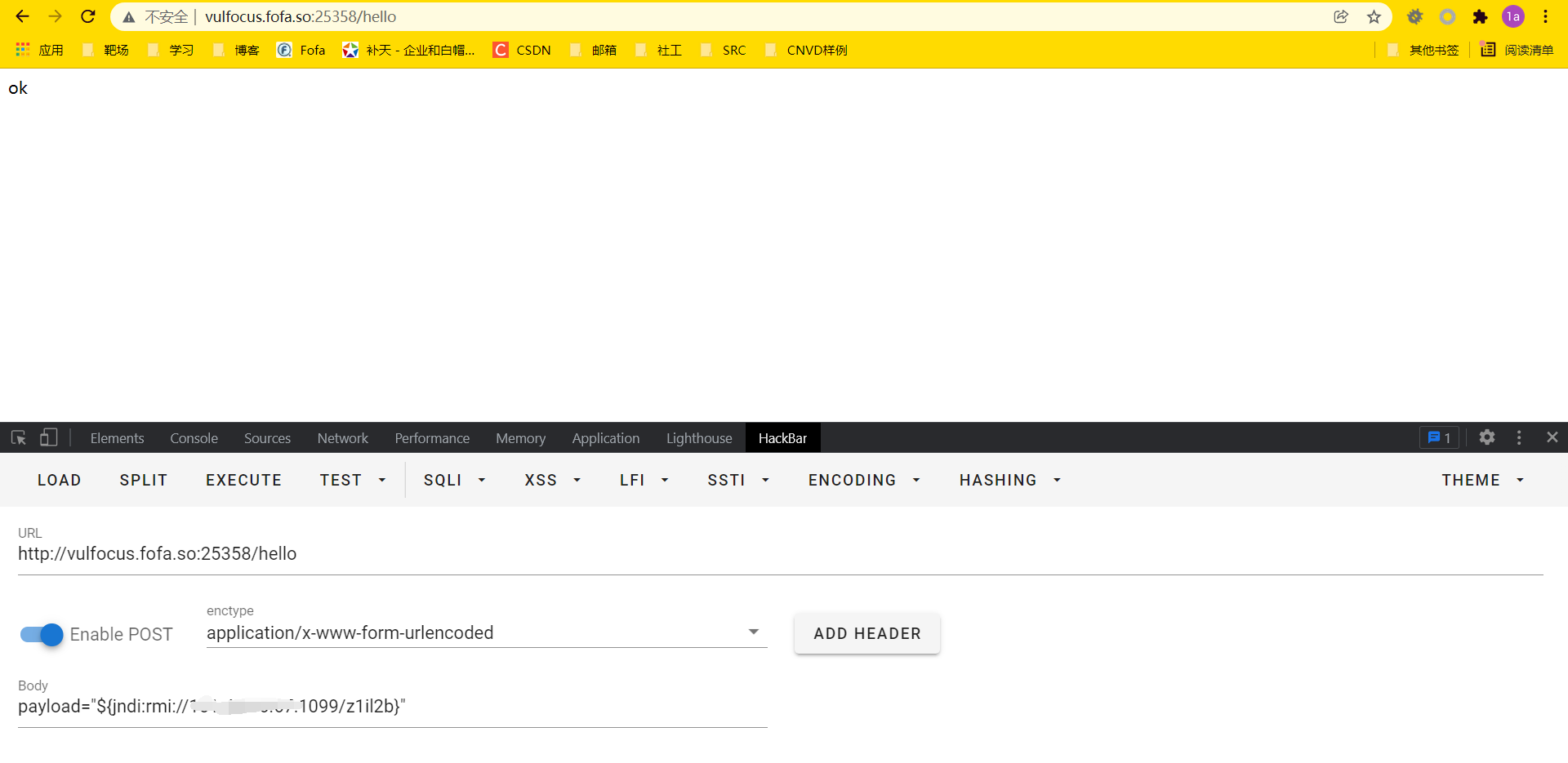 Log4j2_RCE漏洞复现_jndi-injection-exploit-1.0-snapshot-all.jar-CSDN博客