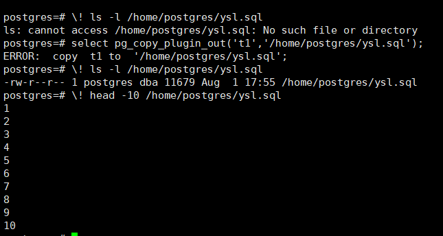 [PostgreSQL的 SPI_接口函数]_postgres' server programming interface-CSDN博客